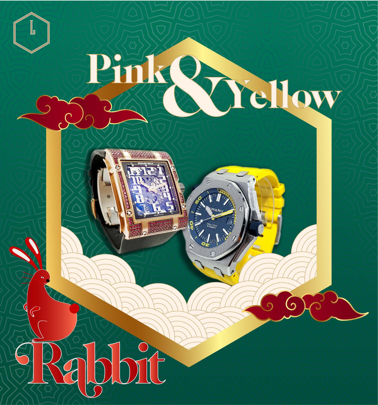 🧧Huat's your lucky colors? Your watch guide to a lucky 2020 - LUXE ...